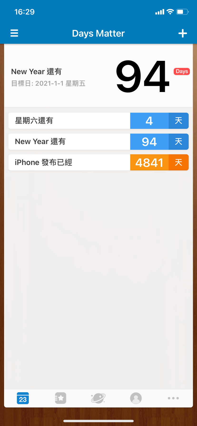 iOS14個人化桌面｜4個必載免費APP介紹 Widgetsmith、Days Matter教學 | MISOSTYLE 味噌瘋時尚| 為女性 ...